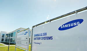 SAMSUNG SDI